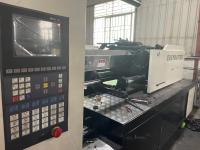 China Chen Hsong 480 Ton ABS Injection Molding Machine 2nd Plastic Toys Molding Machine for sale