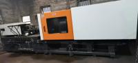 China Large Screen Plastic Crate Injection Molding Machine Used Chen Hsong EM480-V for sale