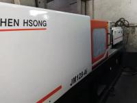 China Used Taiwan Chen hsong Brand JM128-Ai Variable pump small injection molding machine for sale