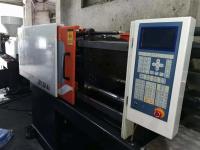 China Used Taiwan Chen hsong Brand JM128-Ai Variable pump small injection molding machine for sale