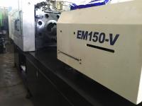 China Small Chen Hsong Injection Molding Machine 150 Ton used With Variable Pump for sale