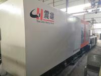 China Used Servo Motor Injection Moulding Machine Chen Hsong JM1000-SVP/2 For Fruit Basket for sale