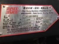 China Used Plastic Injection Molding Equipment Chen Hsong Servo Injection Molding Machine for sale