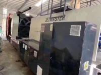 China Used Plastic Injection Molding Equipment Chen Hsong Servo Injection Molding Machine for sale