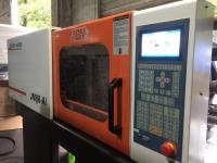 China 2nd Horizontal Chen Hsong Injection Molding Machine 4.20x1.18x1.84m Clamping Systems for sale