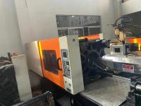 China Energy Saving Servo Injection Molding Machine Used 150 Ton Injection Molding Equipment for sale