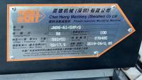 China 11 KW Chen Hsong Injection Molding Machine With Speed Controlled Servo Motor for sale