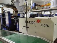 China Used Thin Wall Injection Molding Machine Haitian HA1300 Low Pressure Injection for sale