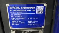 China Used Haitian MA2100III Thin Wall Injection Molding Machine For High Precision Products for sale