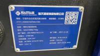 China Thin Wall High Precision Injection Molding Machine Used Haitian MA2700III for sale