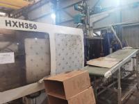China Used 350 Ton Thin Wall Injection Molding Machine Haixiong HXH350 13T Weight for sale