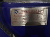 China Thin Wall Chinese Injection Molding Machine Used Haixiong HXH430 For Snack Box for sale