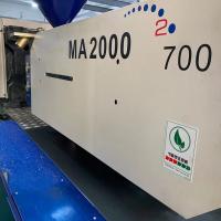 China Haisong MA2000 PET Preform Manufacturing Machine Servo 200 Ton Injection Molding Machine for sale