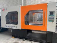 China PET Taiwan Injection Molding Machine Used Chen Hsong EM368-SVP/2 With Double Servo Motor for sale