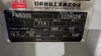 China NISSEI FN5000 Used Plastic Injection Moulding Machine Servo Motor 220 Ton for sale