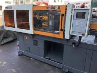 China Haixiong 128 Ton Used Plastic Injection Moulding Machine Small With Sevor Motor for sale