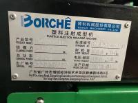 China BS260-III Plastic Borche Injection Molding Machine Horizontal Style With Servo Motor for sale