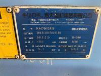 China Used Haitian MA4700 generation one injection molding machine with Original Servo Motor for sale