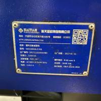 China Used 320 Ton Haitian MA3200II Plastic bottle blow Injection Molding Machine for sale
