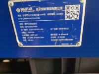 China 55kW Used Haitian Injection Moulding Machine 530 Ton With Original Servo Motor for sale