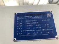 China Haitian Used Plastic Injection Moulding Machine High Accurate For Medical Products for sale