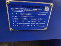 China Used Haitian MA3200II Original second generation Plastic making Injection Molding Machine for sale