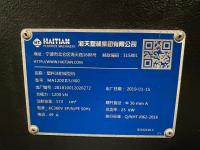 China Used Haitian MA1200IIS Original Sevor Motor Small Plastic Injection Molding Machine for sale
