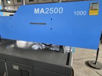 China Used Haitian MA2500 Automatic New generation injection molding machine with servo motor for sale