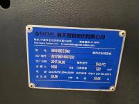 China Disposable Barrels Used Haitian Injection Moulding Machine 5.3T Weight 5.07x1.35x1.99m for sale