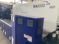 China Servo Motor Plastic Injection Machine 38T Weight Used Injection Molding Equipment for sale