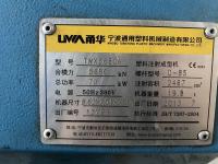 China Used 568 Ton Servo Motor Injection Molding Machine UWA TWX5680A Thin Wall for sale