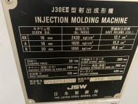 China Second Hand Small Injection Molding Machine With Variable Pump Japan Brand JSW for sale