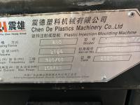 China Chen Hsong EM480-SVP/2 Injection Blow Molding Equipment Plastic Crate Manufacturing Machine for sale