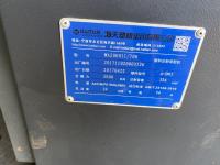 China Servo Motor Used Haitian Injection Moulding Machine MA2000II Double Balanced Injection for sale