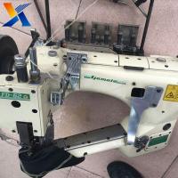 China Arm Interlock Chainstitch Secondhand Sewing Machine 4 Needle 6 Thread For Neoprene for sale