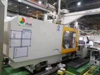 China Plastic Servo Double Colour Injection Moulding Machine Used Haitian IA5300II-B-J for sale