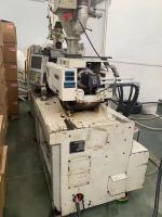 China KAWAGUCHI KM50-B2 Used Injection Molding Equipment Plastic Injection Moulding Machine for sale