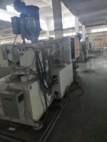 China Used AC110V-280V Plastic Injection Molding Machine Horizontal Energy Saving for sale