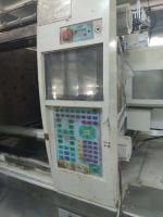 China 2nd Fast KAWAGUCHI Injection Molding Machine Centralized Lubrication System for sale