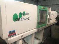 China 2nd KME50-II KAWAGUCHI Injection Molding Machine Fully Automatic Electric for sale