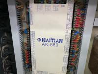 China Second Hand 90 Ton Haitian Injection Moulding Machine Two Plate Locking For Plastic for sale