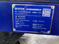 China Second Hand 90 Ton Haitian Injection Moulding Machine Two Plate Locking For Plastic for sale