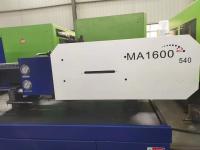 China Haitian MA1600 160Ton Injection Moulding Machine 2nd PP Stretch Blow Molding Machine for sale