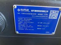 China 120 Ton Used Haitian Molding Machine Plastic PVC Pipe Tube Moulding Machine 13kW for sale