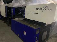 China 2nd Servo Motor PP Stretch Blow Molding Machine 160Ton Injection Moulding Machine for sale