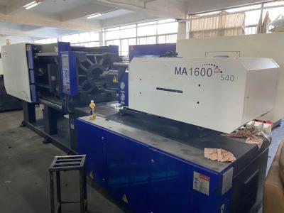 China 2nd Servo Motor PP Stretch Blow Molding Machine 160Ton Injection Moulding Machine for sale