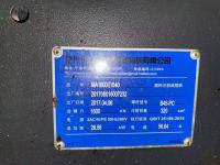 China 2nd Servo Motor PP Stretch Blow Molding Machine 160Ton Injection Moulding Machine for sale