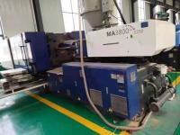 China Hydraulic Used Haitian Injection Moulding Machine Plastic PVC Pipe Tube Moulding Machine for sale