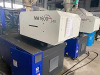 China Haitian 160 Ton Used Plastic Injection Machine Injection Molding Auxiliary Equipment for sale