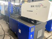 China Haitian 160 Ton Used Plastic Injection Machine Injection Molding Auxiliary Equipment for sale